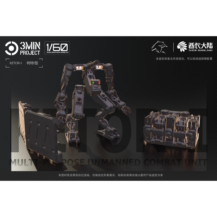 3MIN Project Sheik Mainland SM SUR-K1 Ketor Bộ đồ chơi đơn vị chiến đấu ...