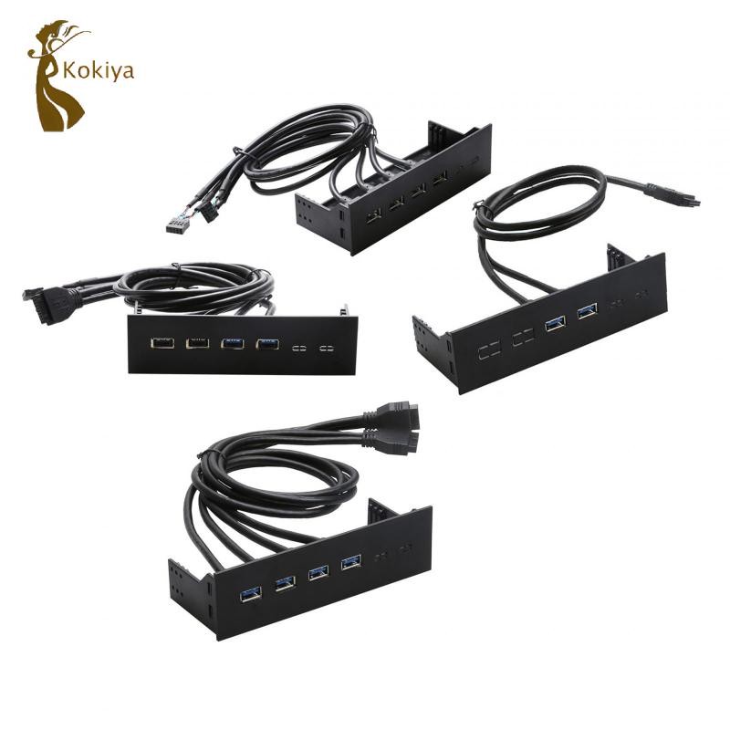 Kokiya 5,25 inch USB Mặt trước Hub USB Hub PC Mặt trước Ổ đĩa quang USB ...