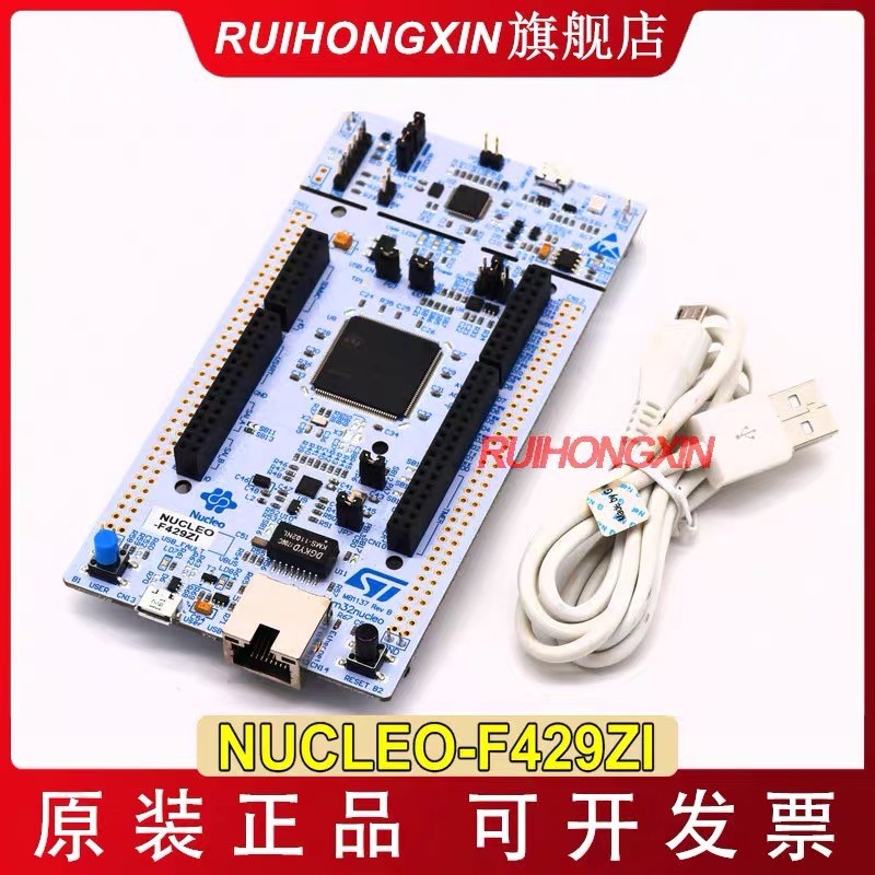 Bảng đánh giá bảng phát triển NUCLEO-F429ZI STM32F429ZIT6 Hỗ trợ ...