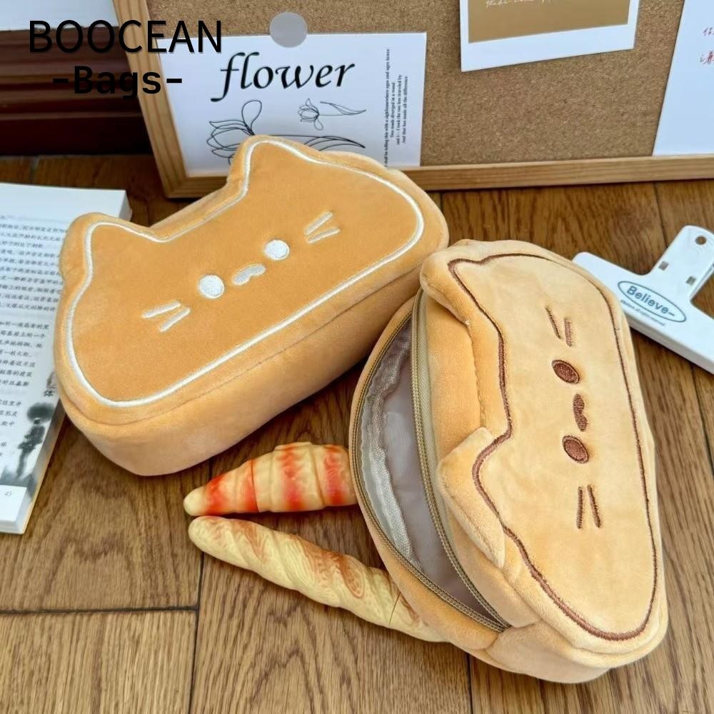 BOOCEAN Pen, Caramel Cat Túi đựng bút dung tích lớn, Văn phòng phẩm Tổ ...
