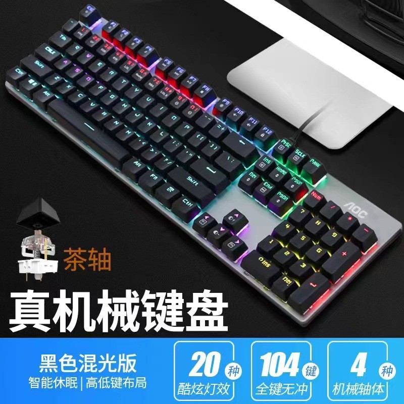 Bàn phím số.corsair Bàn phím Dell màu xanh lá cây tuyệt vời. Bàn phím ...