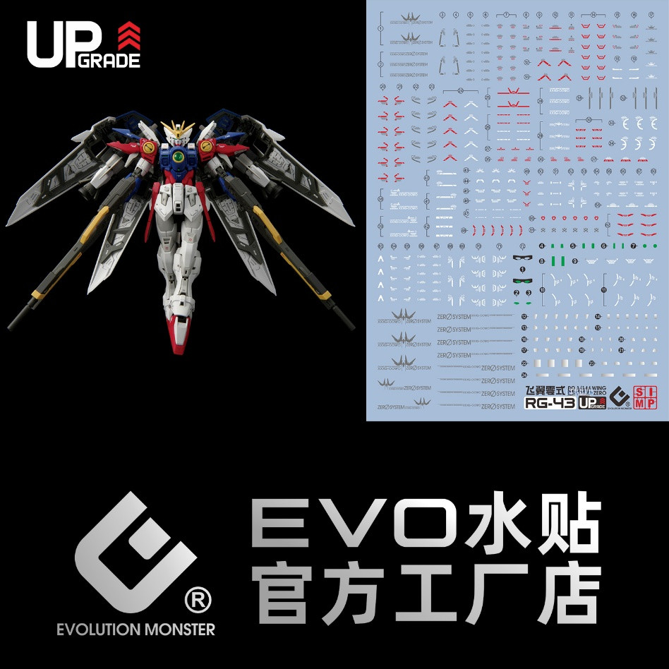 EVO RG43 RG WING ZERO W series Decal Trượt Nước Loại Fluo (Không bao ...