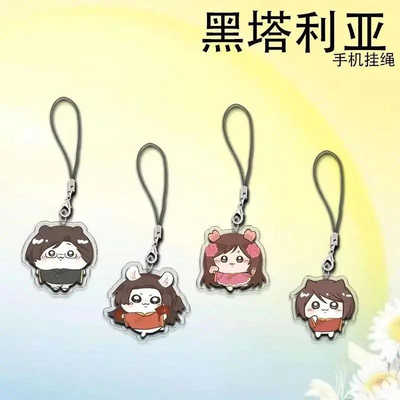 Hetalia: Axis Powers Phone Keychain Charms Characters Acrylic Key chain ...