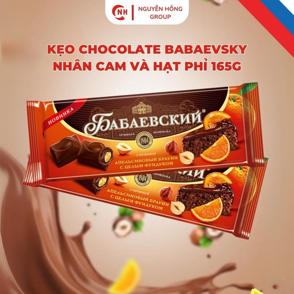 Kẹo socola babaevsky nhân cam và hạt phỉ 165g nhập khẩu Nga thơm ngon ...