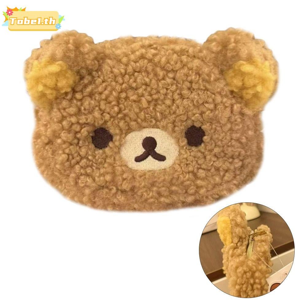 Túi đựng tiền xu TOBE1, Ví đơn giản có dây kéo ngắn, Ví Rilakkuma đa ...