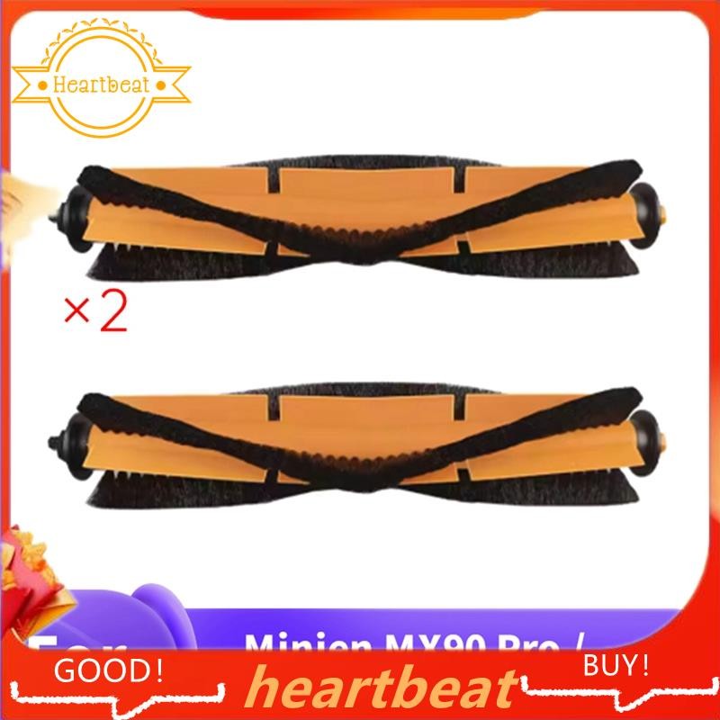 Bộ cọ chính (2 chiếc) cho máy quét Minien MX90 Pro & Selectpro EGR-100 | Shopee Việt Nam