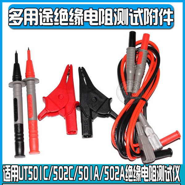 Máy kiểm tra điện trở cách nhiệt KYORITSU KYORITSU 3005A Megohmmeter ...