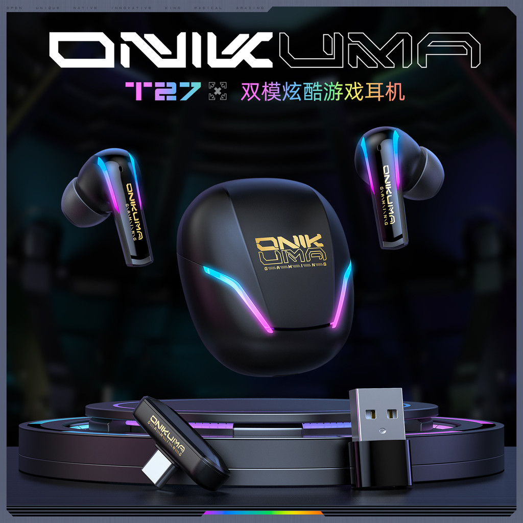 ONIKUMA T27 Bluetooth không dây 2.4G Tai nghe chơi game chế độ kép có ...