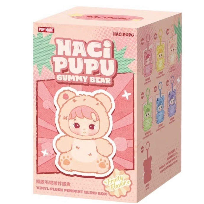 (US) Authentic POP MART-HACIPUPU GUMMY BEAR SERIES-VINYL PLUSH PENDANT ...