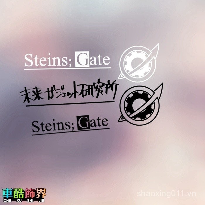 Steins Animation Viện nghiên cứu tương lai hai chiều Steins; Gate Main Case Hollow Sticker DVAN ...