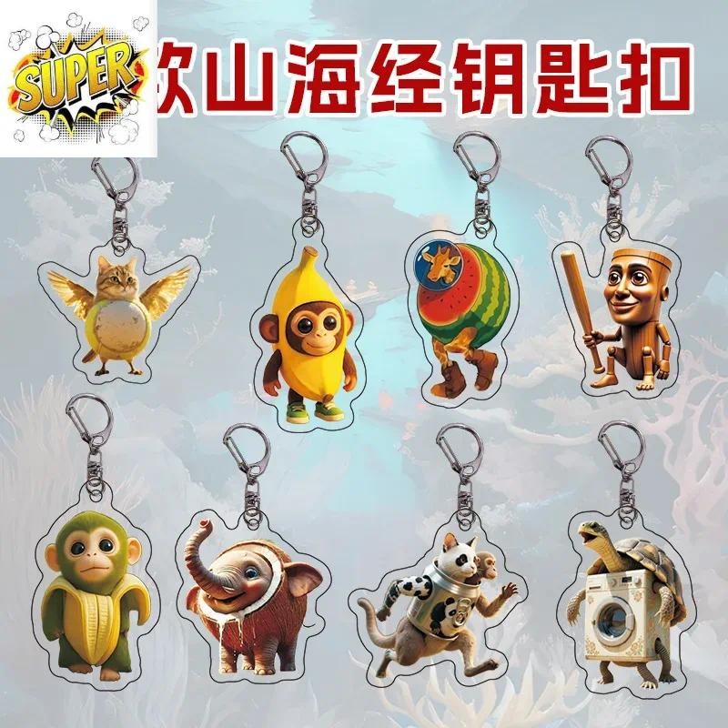 Móc khoá Italian Brainrot Key Chain Tung Tung Sahur Acrylic Mobile ...
