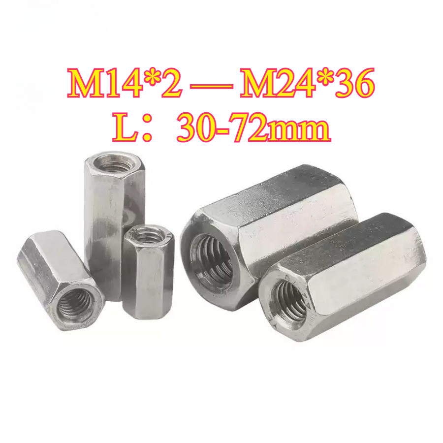 Ống nối ty ren lục giác M14 / M16 / M18 / M20 / M22 / M24 INOX 304 (HA ...