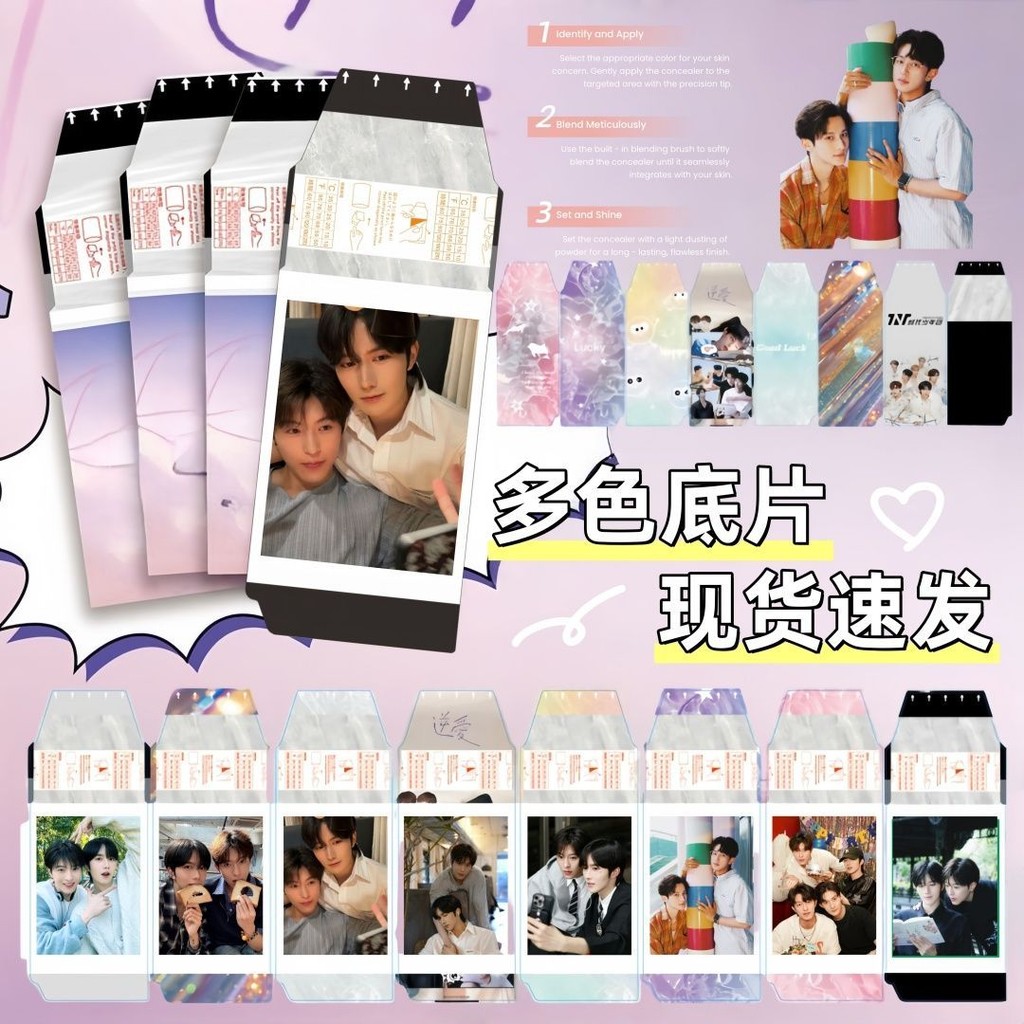 ABO Desire Thèm muốn Hoàng Tinh Khâu Đỉnh Kiệt Lý Phái Ân Giang Hành Eliot Huang Xing Kipuka Qiu ...