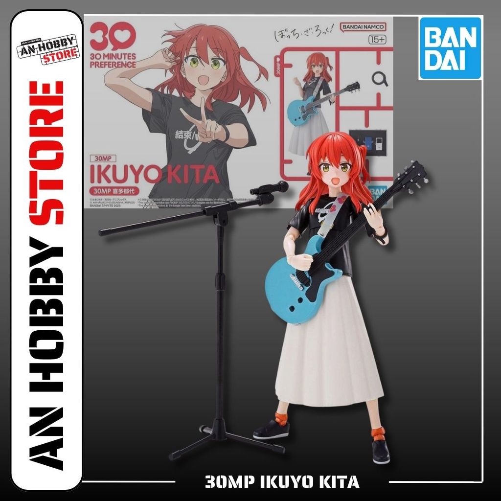 [HÀNG SẴN] BANDAI MÔ HÌNH LẮP RÁP 30MP IKUYO KITA | Shopee Việt Nam