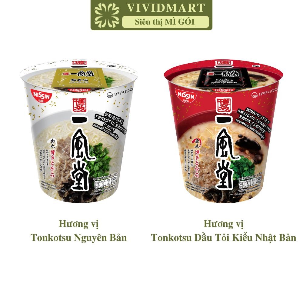 [LY LẺ] - NISSIN - Mì ly Ippudo Shiromaru Hakata 2 vị: Tonkotsu nguyên ...