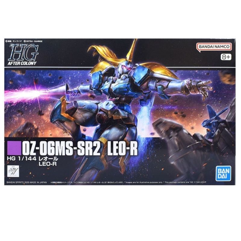 Bandai HG PB Limited Network Limited Giới hạn 1 / 144 Leo-R Gundam W HG ...