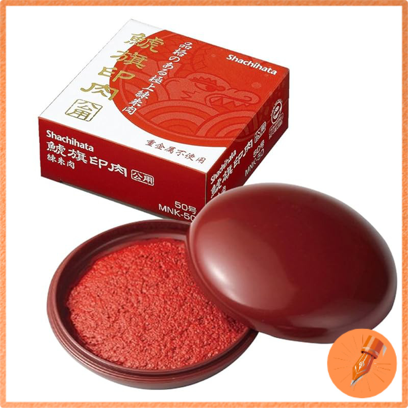 Shachihata Red Ink Pad for Various Uses 50mm | Shopee Việt Nam