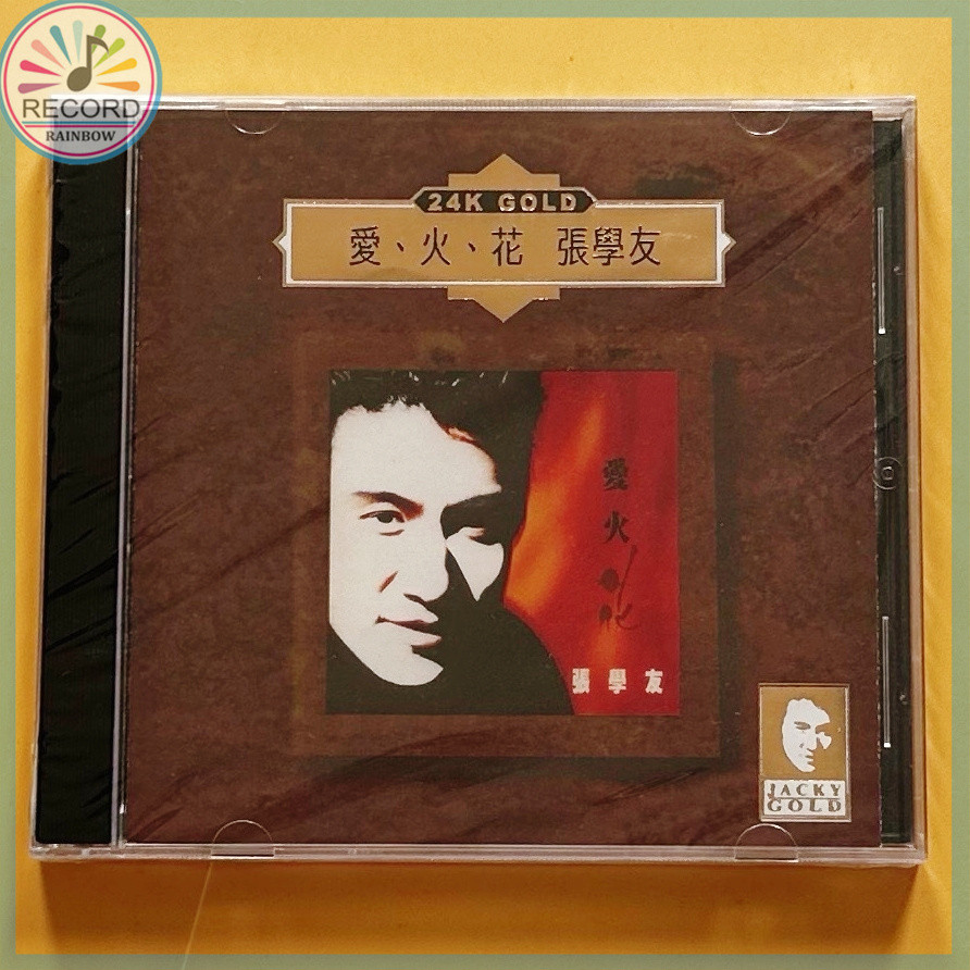 Jacky Cheung Spark of Love 24K Gold [Sealed] Brand New VNTFOT | Shopee ...