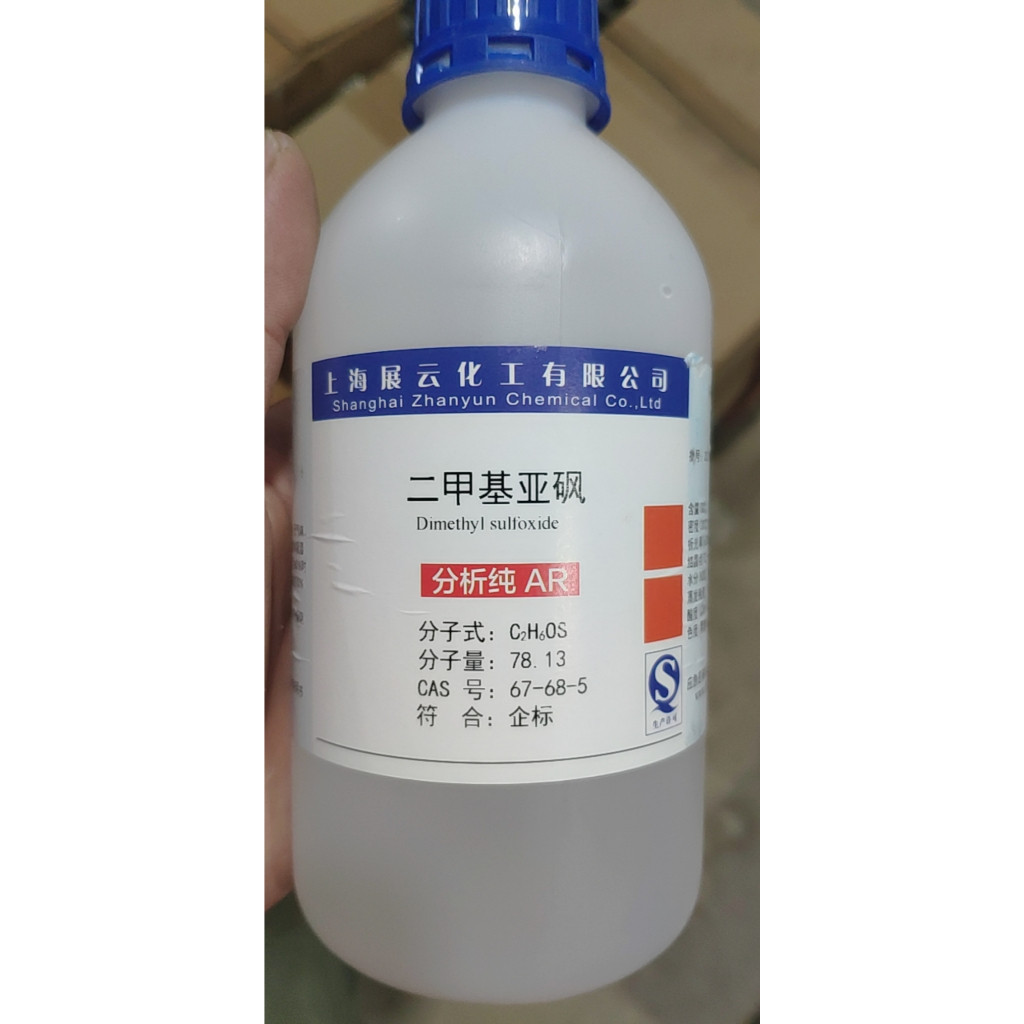 Chất Dimethyl sulfoxide DMSO CAS 67-68-5 C2H6SO chai 500ml CH1 | Shopee ...