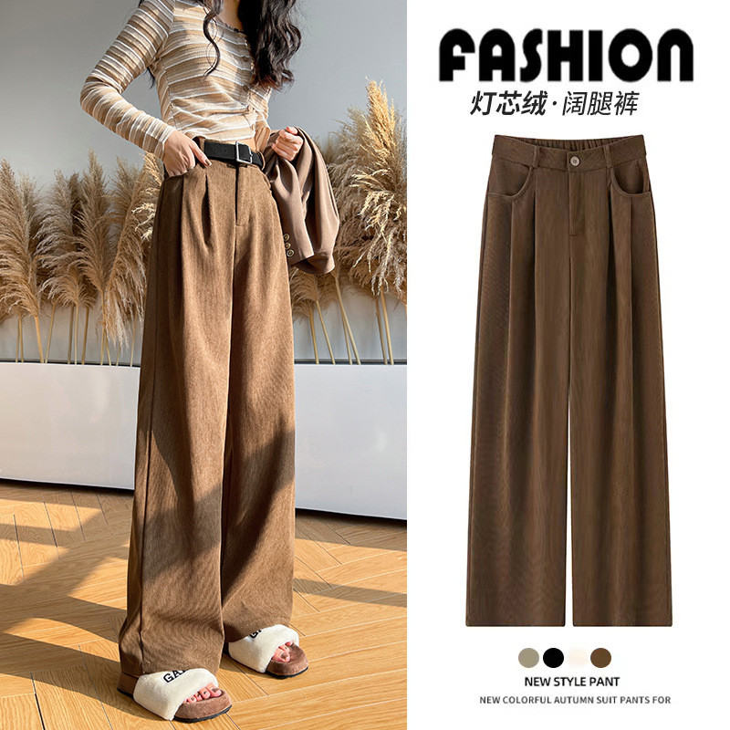 Velia-Melade Corduroy Pants - Fall/Winter Stylish Fit, Casual Wear ...