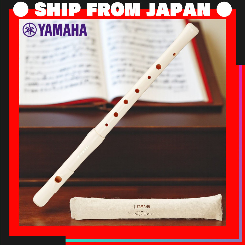 Sáo Ngang YAMAHA FIFE (Recorder) YRF‑21 [Ship trực tiếp từ Nhật Bản ...