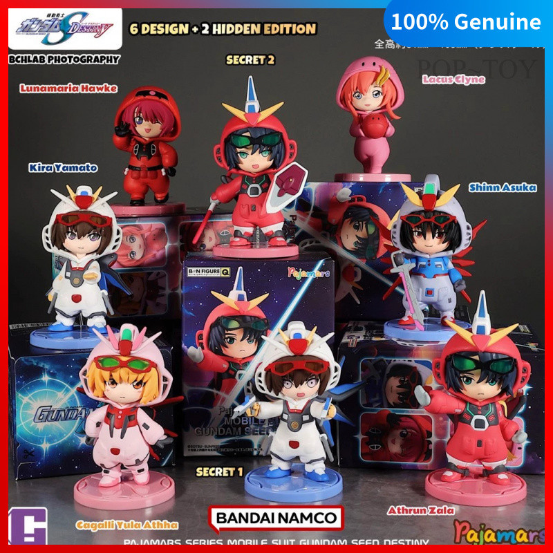 GUNDAM SEED DESTINY Pajamars Series Blind box model toy ornament gift ...