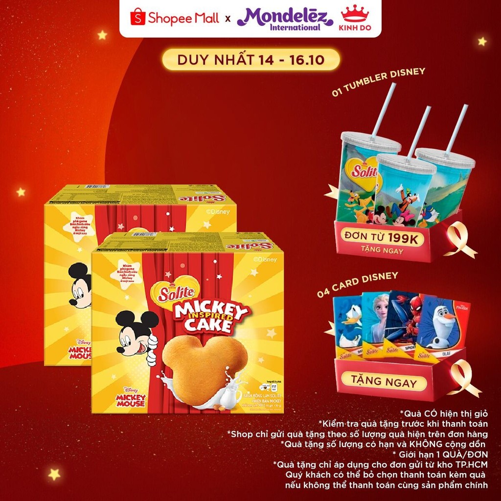 Bánh Bông Lan Solite Phiên Bản Mickey, Combo 2 Hộp X 300G/Combo 3 Hộp x ...