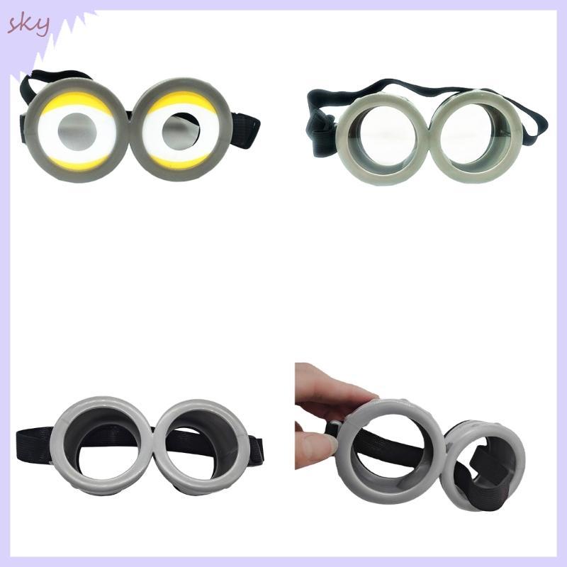 Bộ Kính Minions Cho Người Lớn Và Trẻ Em - Official Despicable Me ...