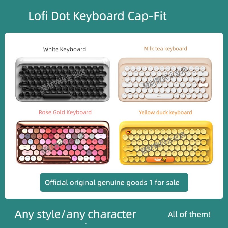 LOFREE LOFREE Dot Bàn Phím Bluetooth Keycap Chính Hãng Bổ Sung Vịt Vàng ...