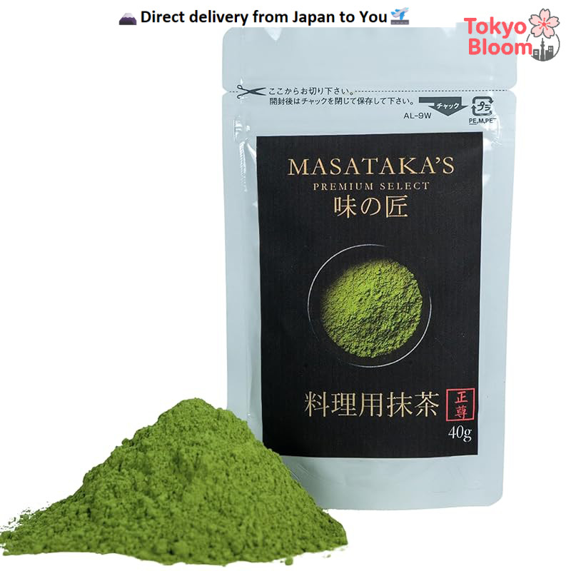 100% Pure Japanese Stone-Milled Matcha Powder - Additive-Free, Ideal ...