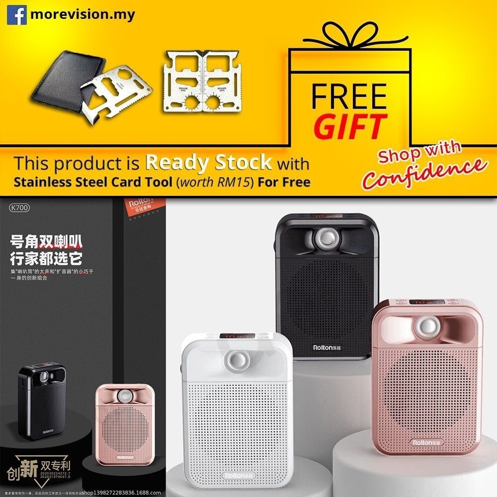 Rolton K700 Portable Loud Speaker Voice Amplifier Recorder Megaphone ...