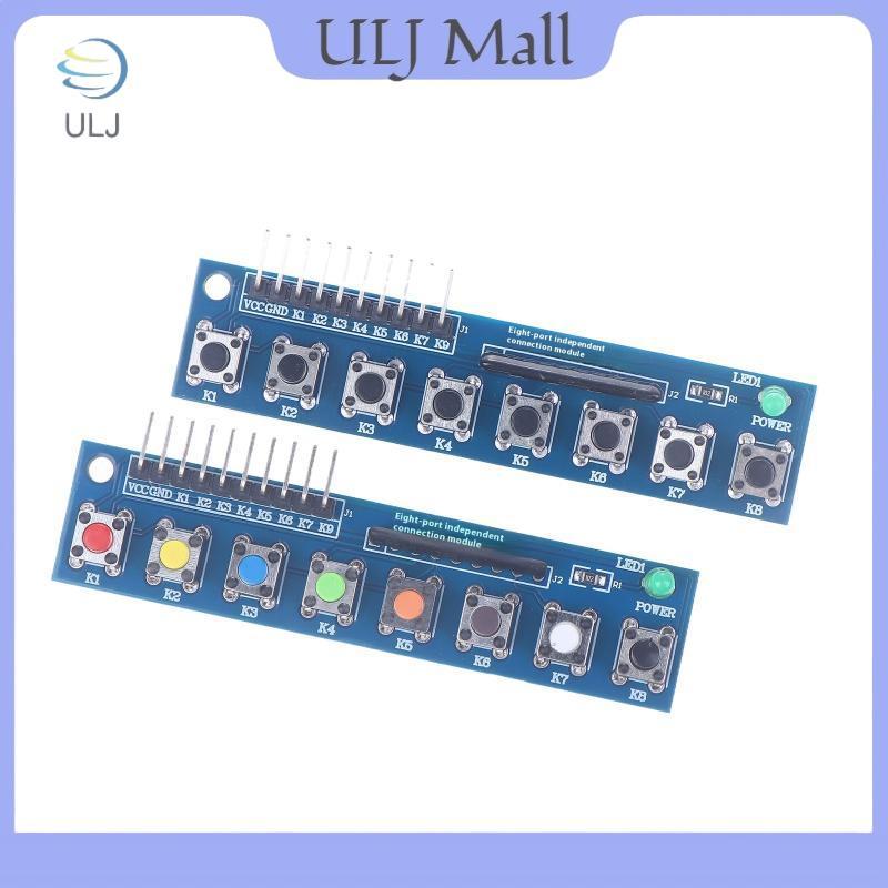 Mô-đun nút cảm ứng nút bấm độc lập ULJ 8 với mô-đun bàn phím chỉ báo ...
