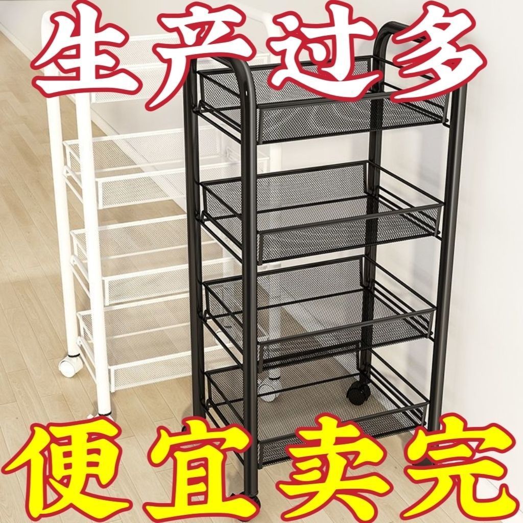 Kệ Nhà Bếp Lưu Trữ Hộ Gia Đình Lưu Trữ Tầng Có Thể Tháo Rời Nhiều Lớp ...