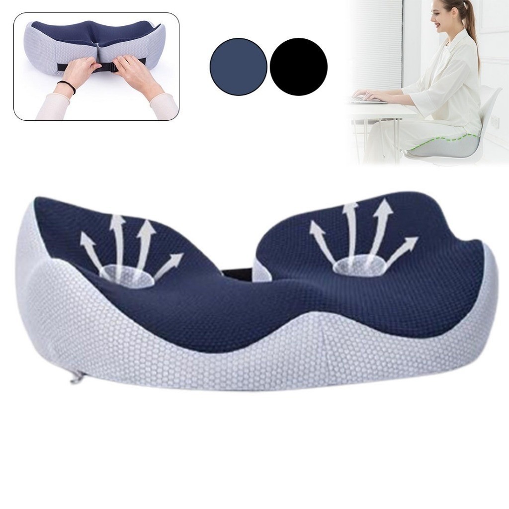 on for Office Chairs Tailbone & Sciatica & Hip & Coccyx & Low Back Pain ...