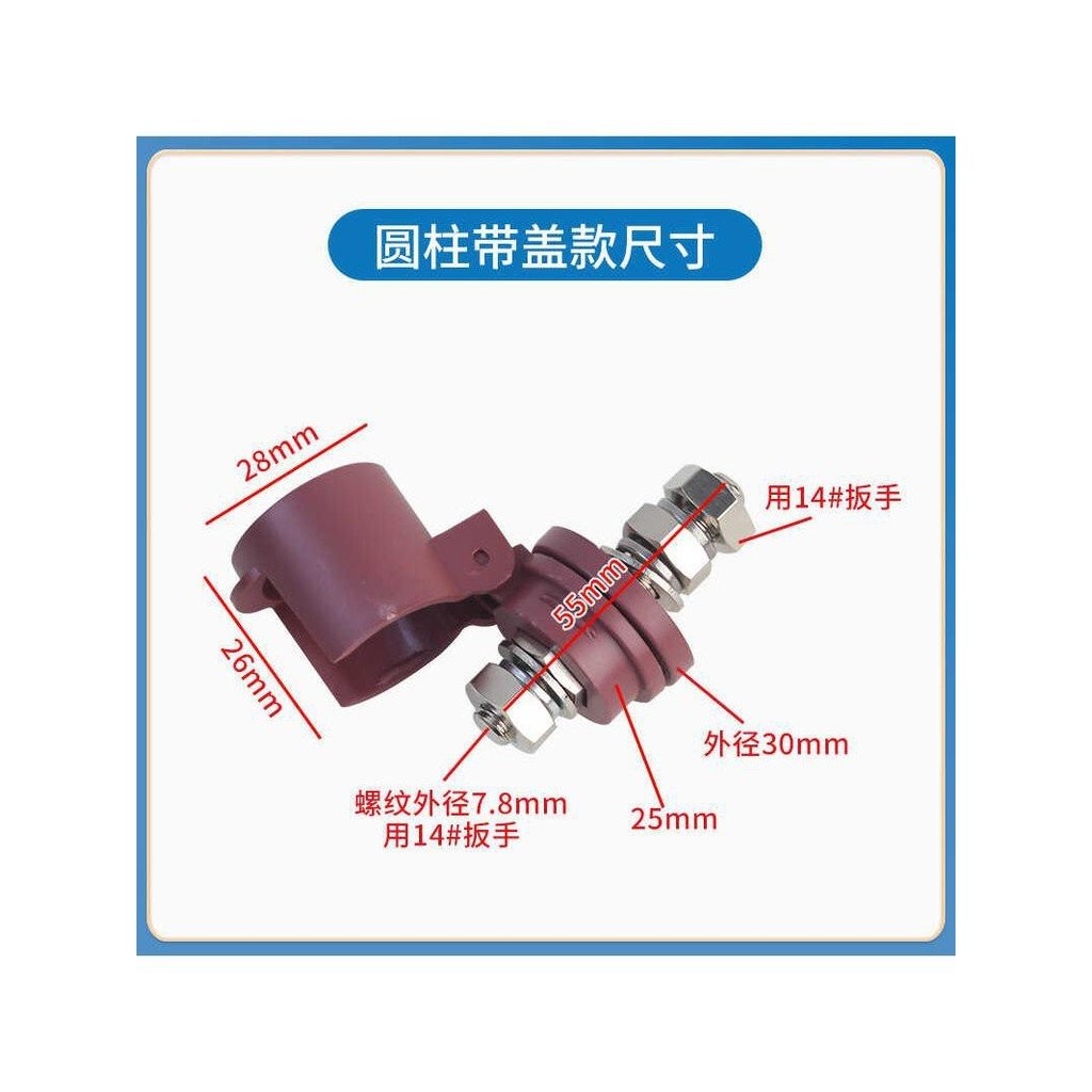 Bộ mở rộng phạm vi Máy phát điện chia Phụ kiện thiết bị đầu cuối Bài ...
