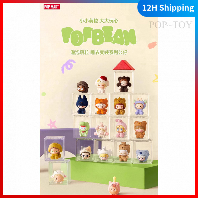 POPMART Pajama Cross Dressing Series Cute Figures pop bean pop mart ...