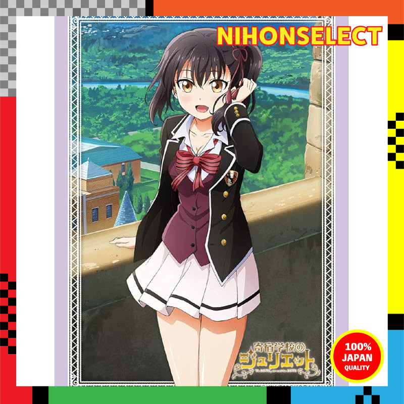 Bushiroad Sleeve Collection High Grade Vol. 1825 "Kobayashi Renki" from ...