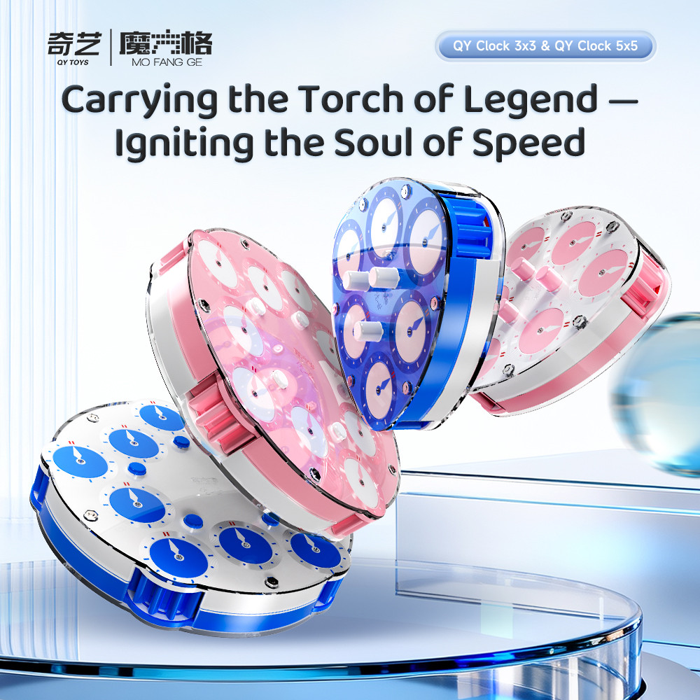 QiYi Clock MAGIC CLOCK Blue Pink 3x3 5x5 Racing Full Magnetic ...