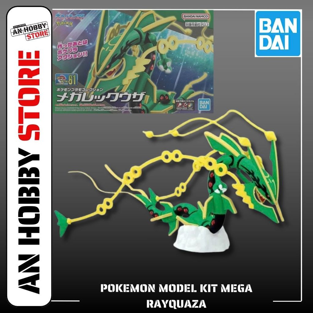 [HÀNG SẴN] BANDAI MÔ HÌNH LẮP RÁP Pokemon Model Kit Mega Rayquaza CHÍNH ...