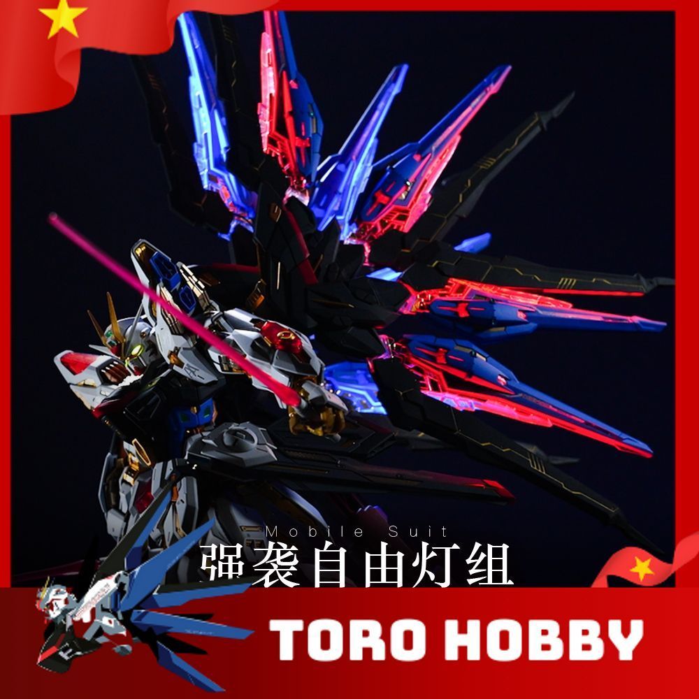 mgex strike freedom giá tốt Tháng 5, 2026 | Mua ngay | Shopee Việt Nam