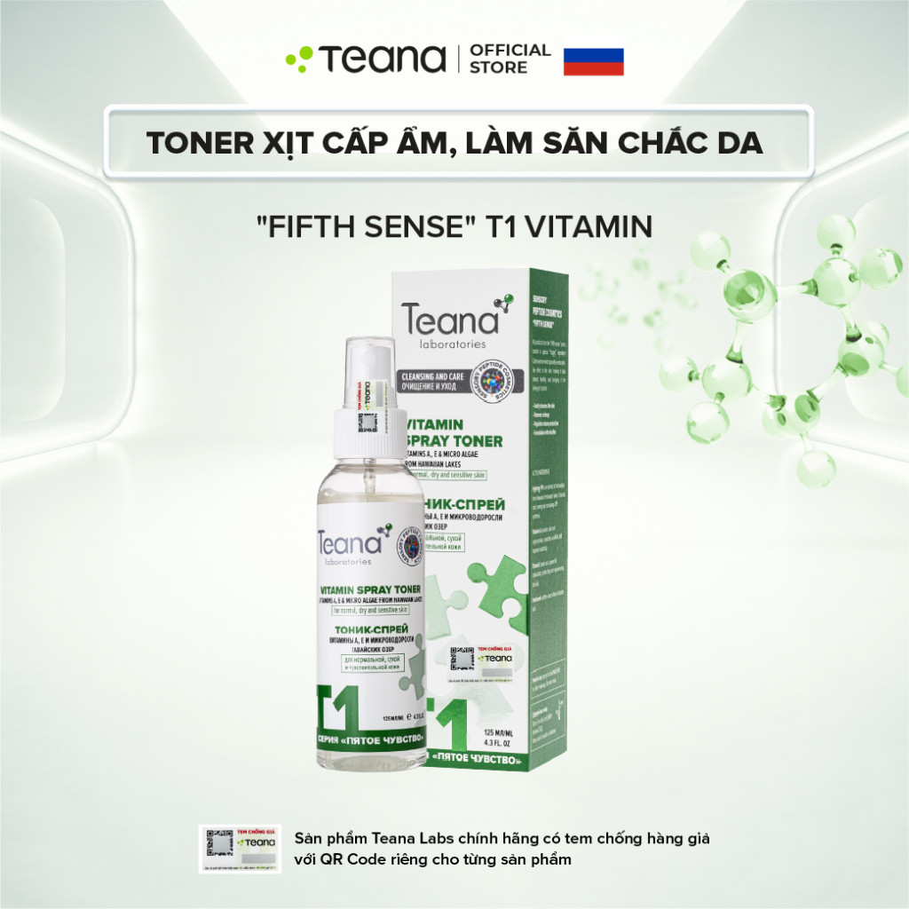 Toner Teana "Fifth Sense" T1 Vitamin Spray dạng xịt cấp ẩm, săn chắc da ...