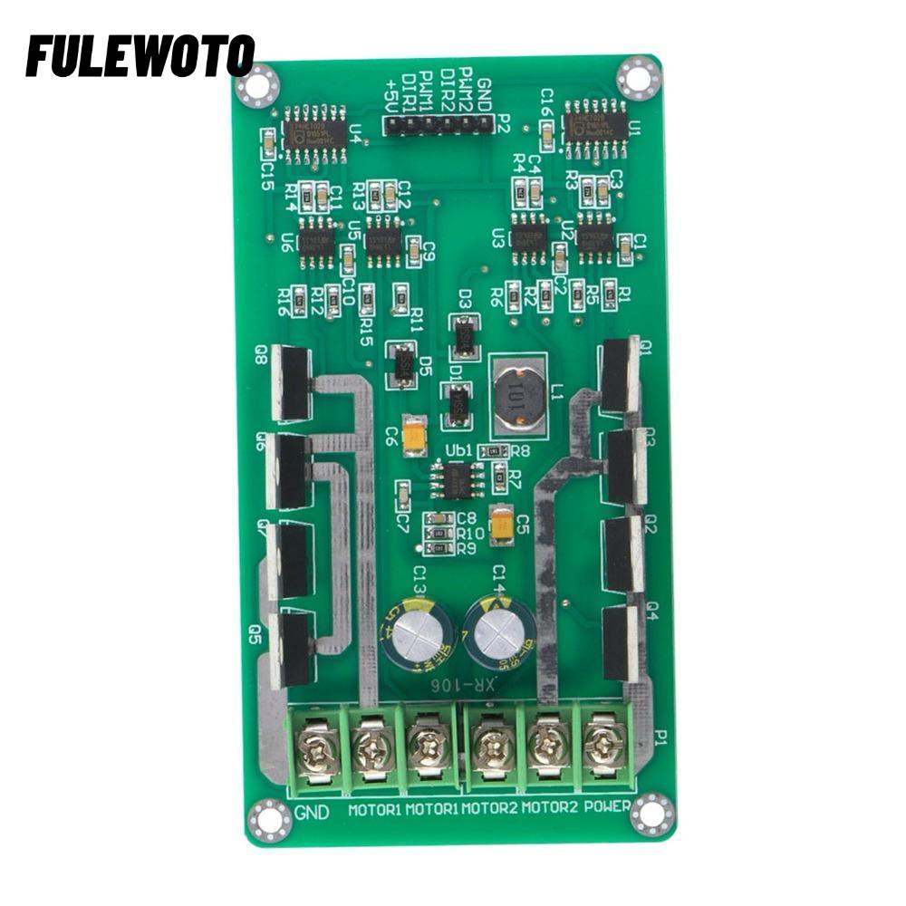 Bảng mô-đun điều khiển động cơ kép FILEWOTO, IRF3205 MOSFET 10A Peak ...