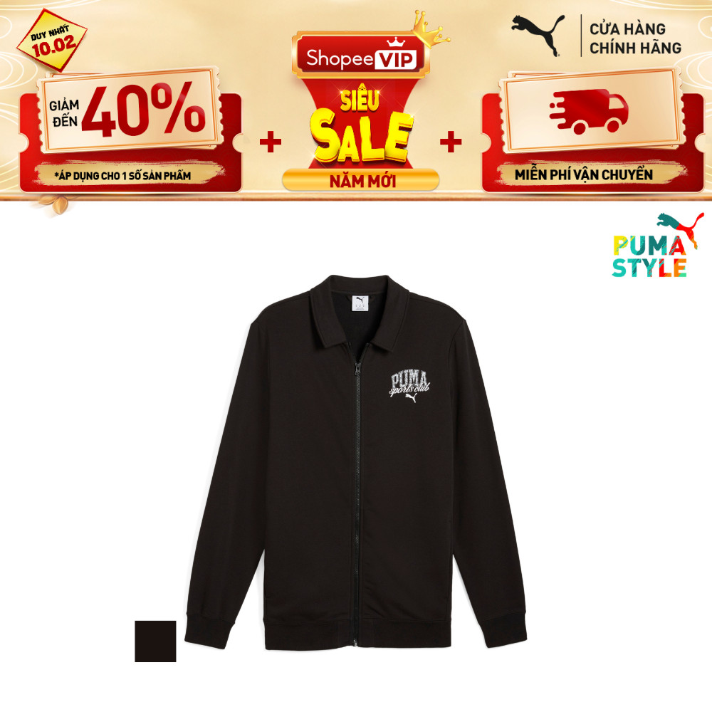 Áo Khoác Thời Trang PUMA Nam CLASS Track Jacket | Shopee Việt Nam