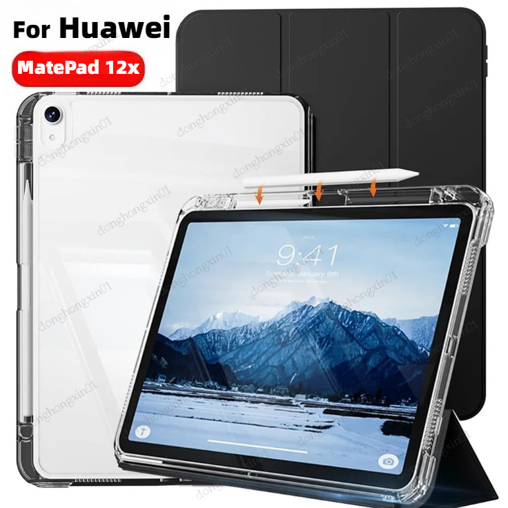 Ốp Mềm TPU Full Cho Huawei MatePad 12 X 2026 (LRT-W09) 12 inch 11.5 ...