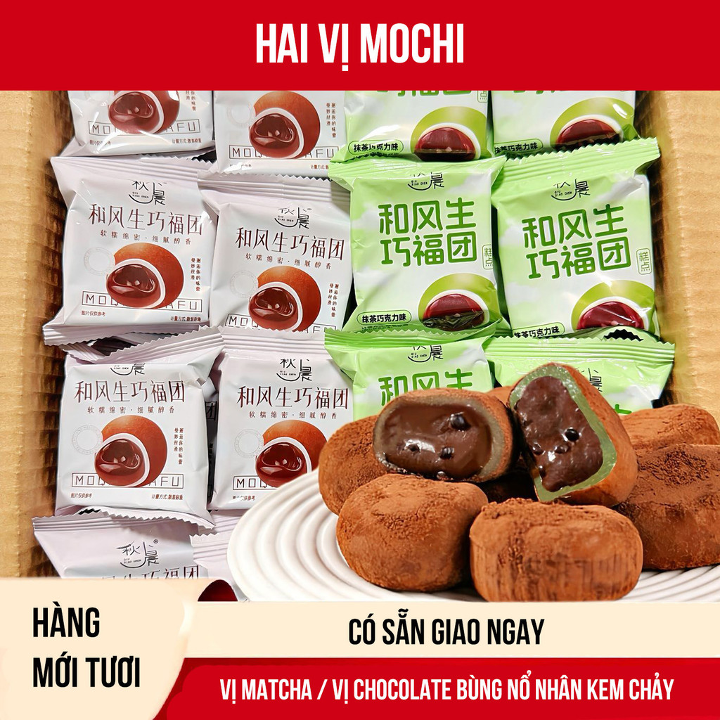 bánh mochi nhật bản dẻo thơm đa vị | Shopee