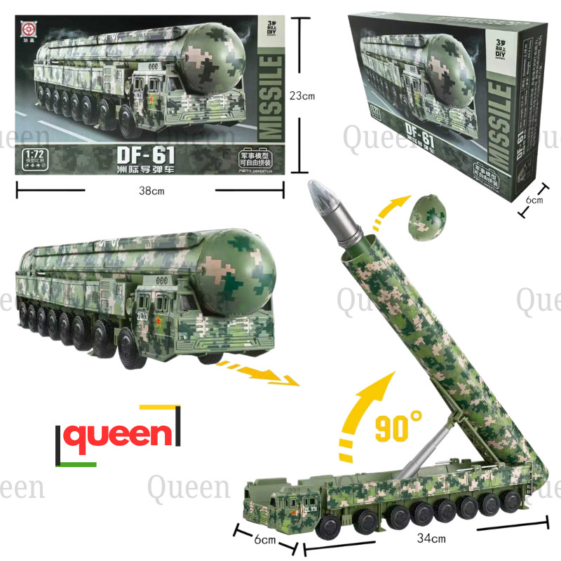 Mô Hình Xe Phóng Tên Lửa Đạn Đạo Đông Phong 61 DF61 Máy Bay Xe Tăng Lắp ...