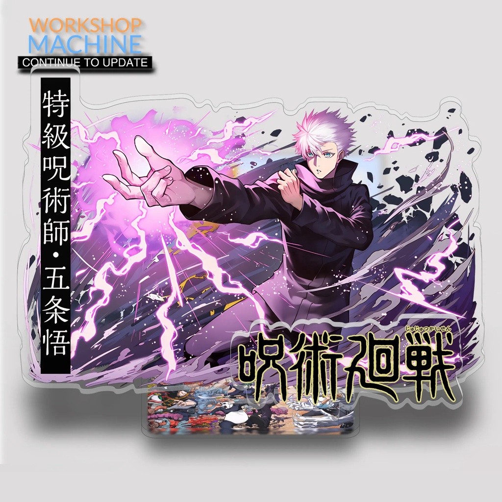 Móc Khóa Standee Jujutsu Kaisen Anime Gojo Satoru Megumi Itadori Yuji ...