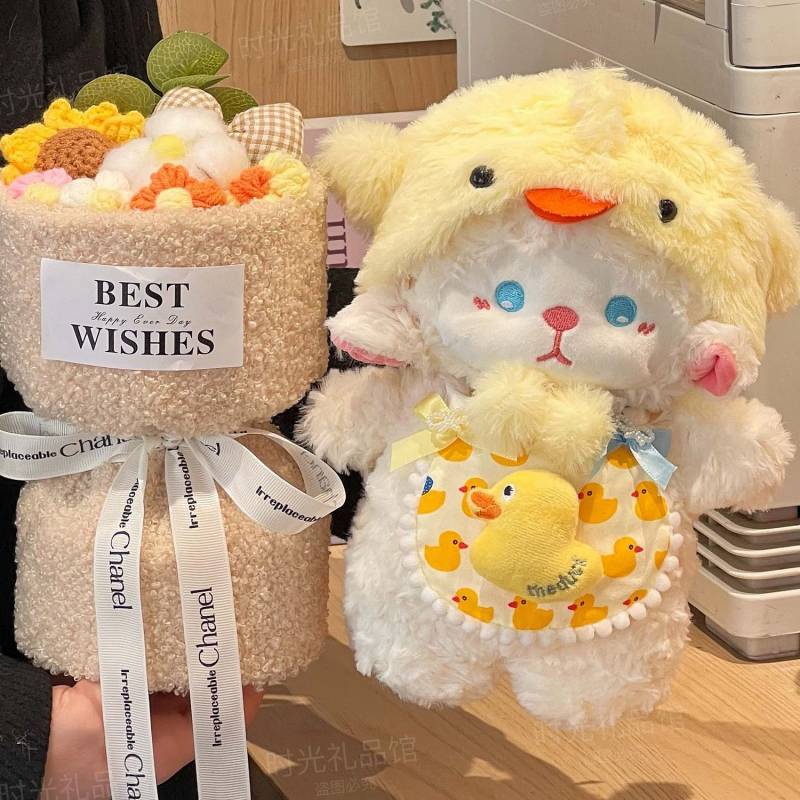 Cute Little Milch Goat Plush Toy Doll Scarf Comfort Lamb Puppet ...