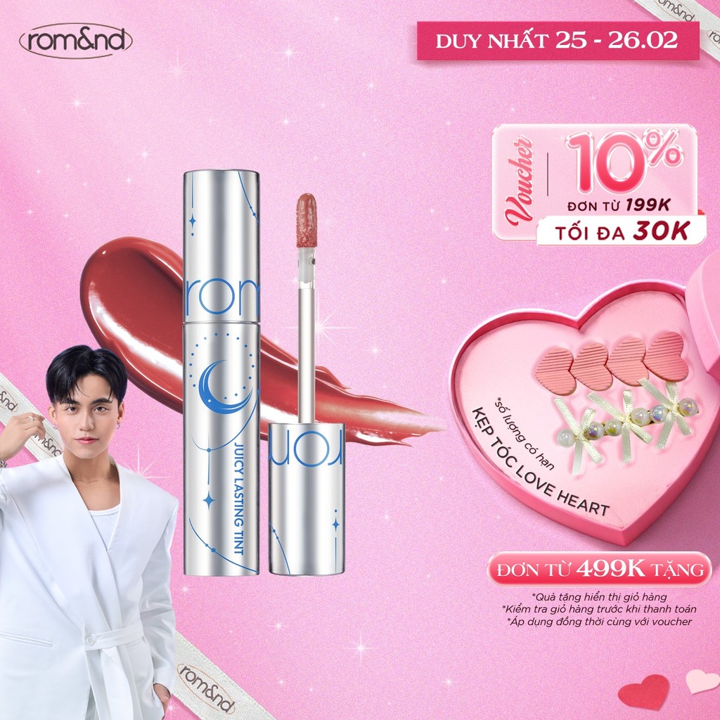 [MONO PICK] [Rom&nd] [Solunar Edition] Son Tint lì Romand Juicy Lasting ...