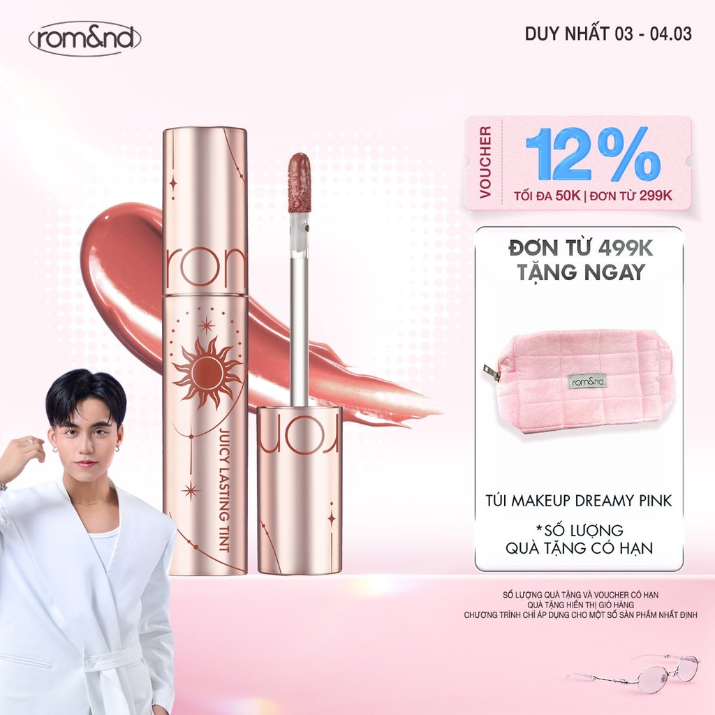 [Rom&nd] [Solunar Edition #23 #24] Son Tint lì Romand Juicy Lasting ...